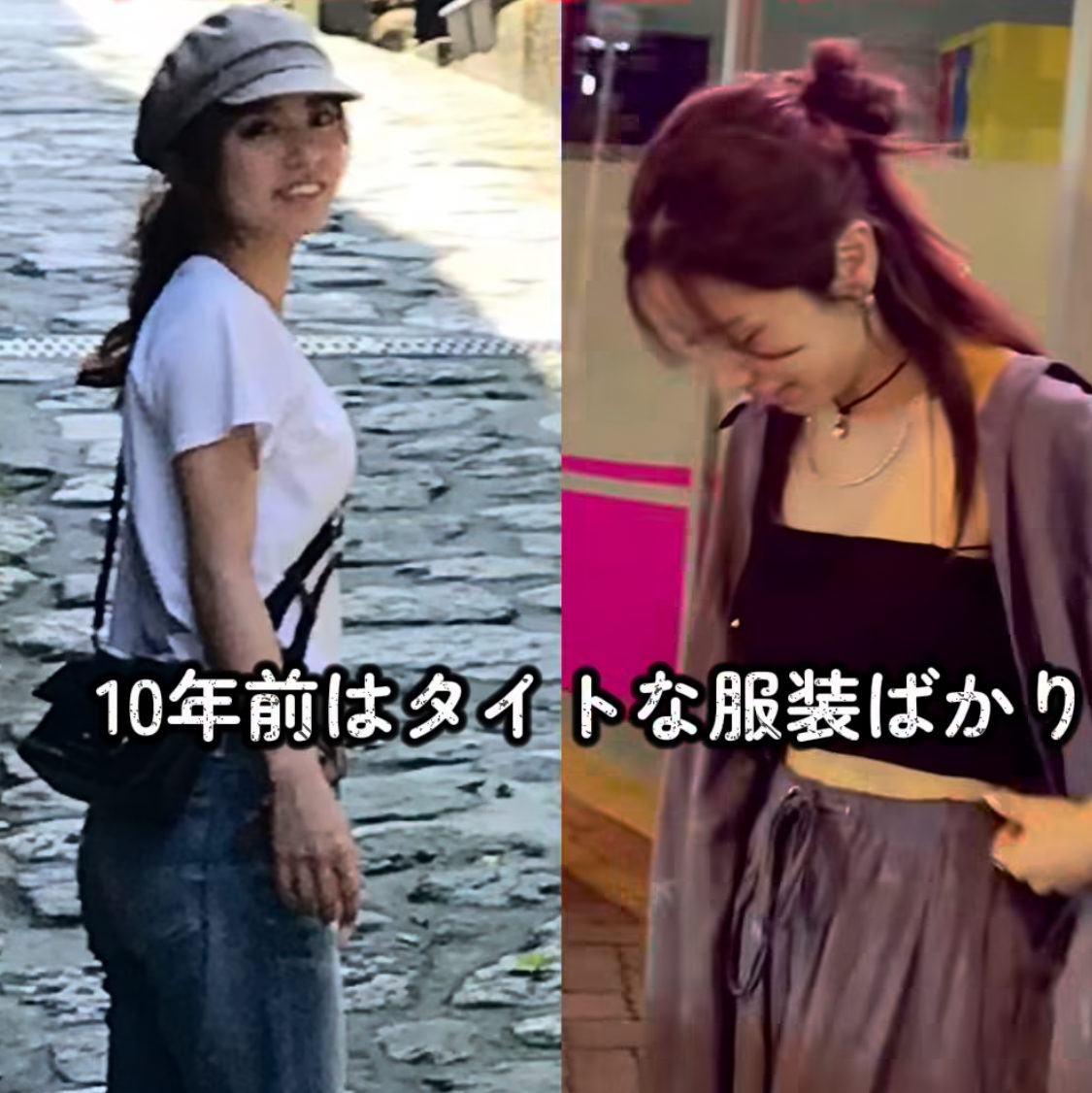 30・40代向け！「え、ずるい！」着痩せ効果も叶える、垢抜けコーデの作り方｜セレクトショップAlcott